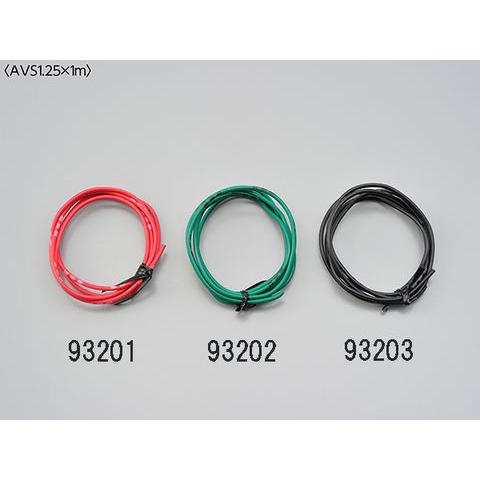 DAYTONA（バイク用品） DAYTONA デイトナ 93202 純正色ハーネス AVS1.25 緑 : 八百万堂 - 通販 - Yahoo ...