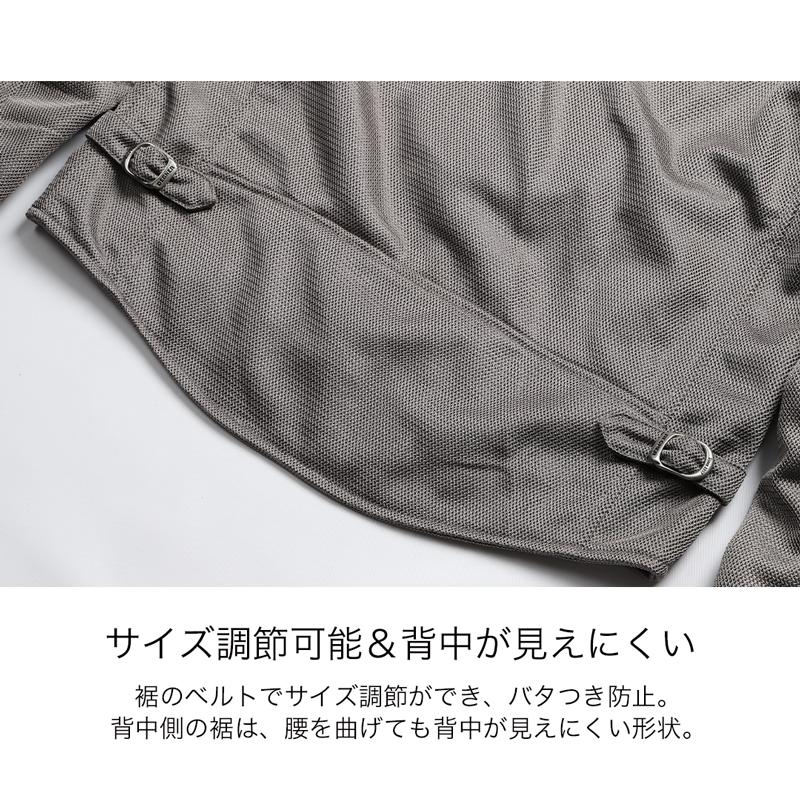 DEGNER デグナー 23SJ-11 メッシュジャケット 2色 : 八百万堂 - 通販 - Yahoo!ショッピング