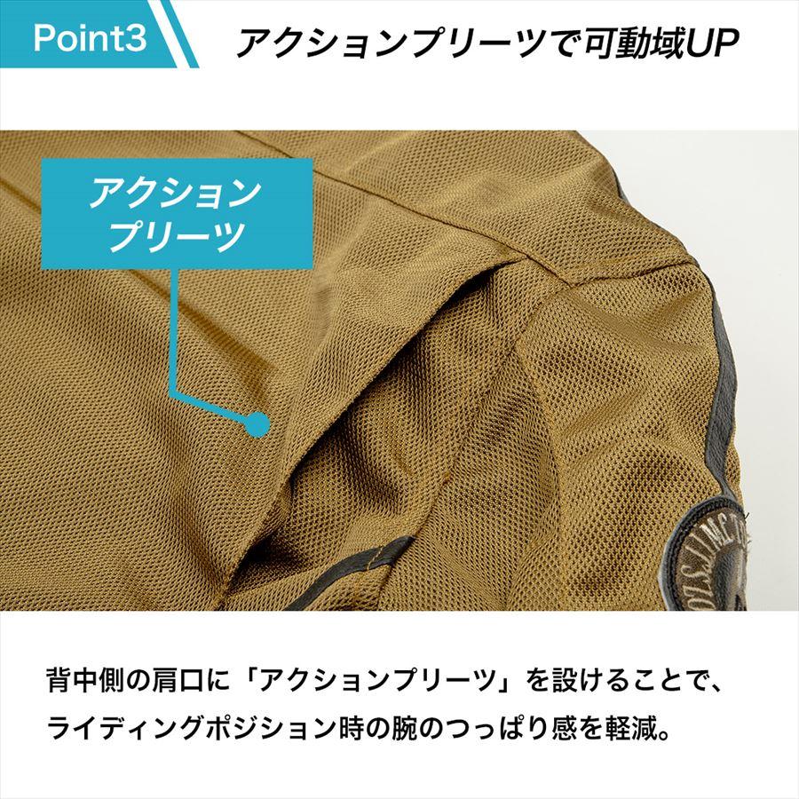 DEGNER デグナー 24SJ-1 テキスタイルフルメッシュジャケット 4色 : 八百万堂 - 通販 - Yahoo!ショッピング