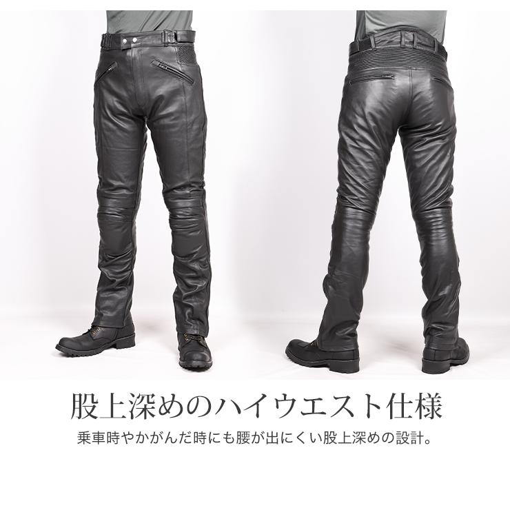 DEGNER デグナー DP-34 メンズレザーパンツ ブラック : 八百万堂 - 通販 - Yahoo!ショッピング