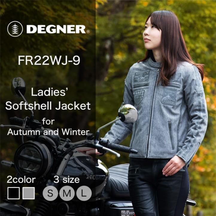 DEGNER デグナー FR22WJ-9 レディースソフトシェルジャケット 2色 : 八百万堂 - 通販 - Yahoo!ショッピング