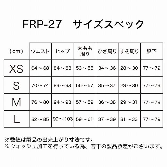 デグナー DEGNER FRP-27 レディース カップ付きデニムパンツ ネイビー・ブラック XS・S・M・L : dg-frp-27-mu : 八百万堂 - 通販 - Yahoo!ショッピング