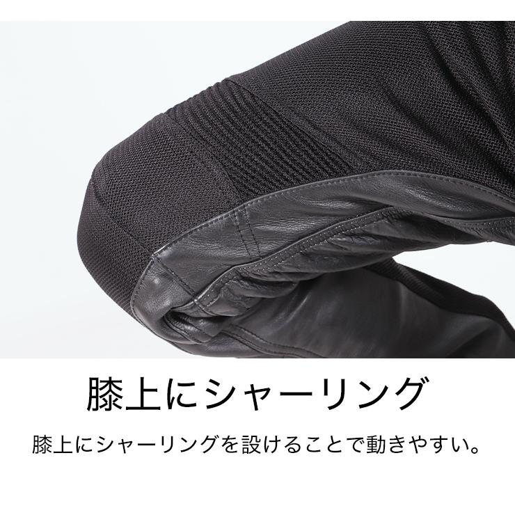 デグナー DEGNER FRP-33 レディースメッシュライディングパンツ 2色 :dg-frp-33-mu:八百万堂 - 通販 - Yahoo!ショッピング