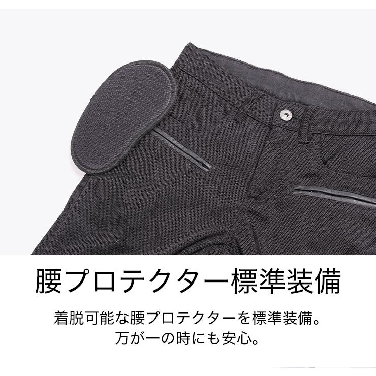 デグナー DEGNER FRP-33 レディースメッシュライディングパンツ 2色 :dg-frp-33-mu:八百万堂 - 通販 - Yahoo!ショッピング