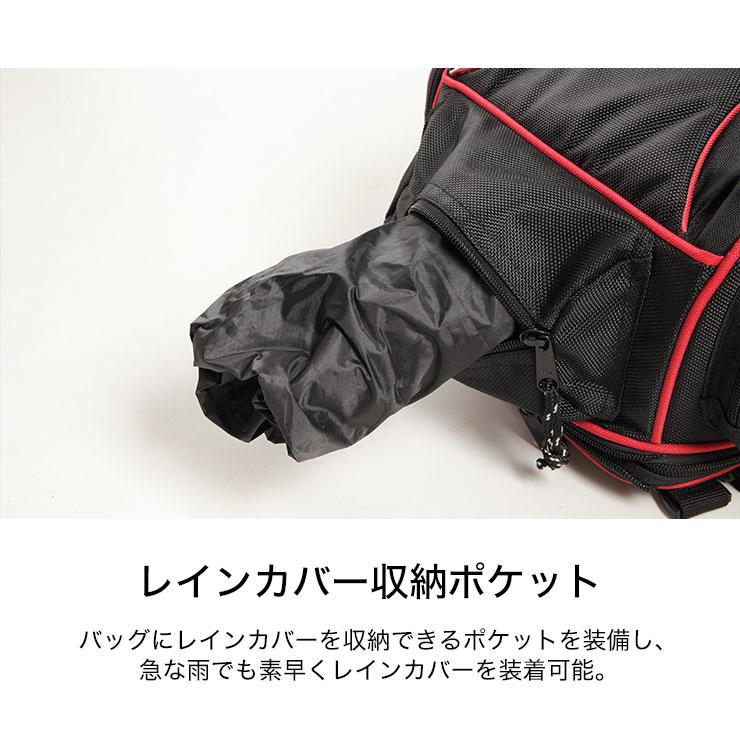 DEGNER デグナー NB-119 シートバッグ 9.5〜16L 2色 : 八百万堂 - 通販 - Yahoo!ショッピング