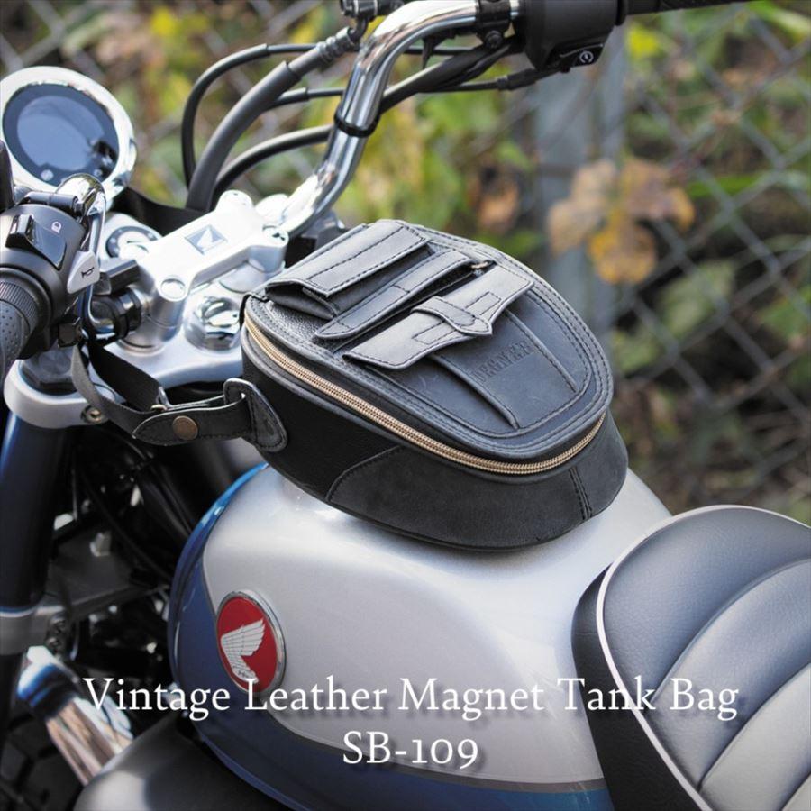 デグナー DEGNER SB-109 レザーマグネットタンクバッグ 2色 1.2L :dg-sb-109-mu:八百万堂 - 通販 - Yahoo!ショッピング