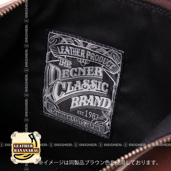 欠品商品3月下旬頃入荷予定 デグナー DEGNER W-105 レザーボディバッグ バナナ 3色 : dg-w-105-mu : 八百万堂 - 通販 - Yahoo!ショッピング