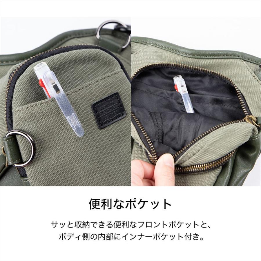 デグナー DEGNER W-116A チョークバッグ 4色 :dg-w-116a-mu:八百万堂 - 通販 - Yahoo!ショッピング