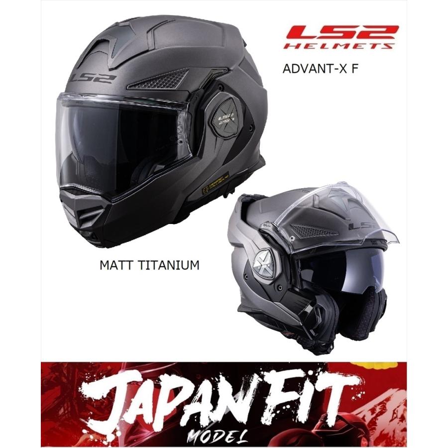 LS2 エルエスツー 国内正規品 569011007 ADVANT-X F マットチタニウム JAPAN FIT SG システ : 八百万堂 - 通販 - Yahoo!ショッピング