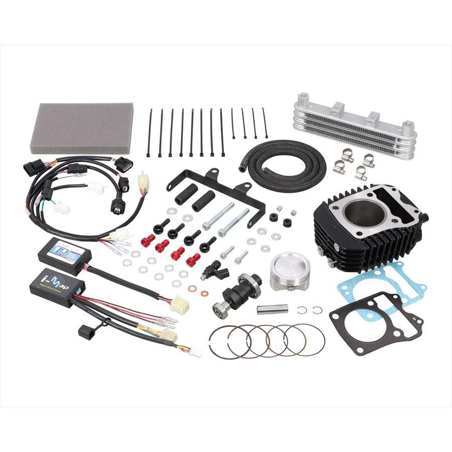 4990852125326 230-1470000 パワーパックLIGHT 164cc KITACO キタコ : 八百万堂 - 通販 - Yahoo!ショッピング