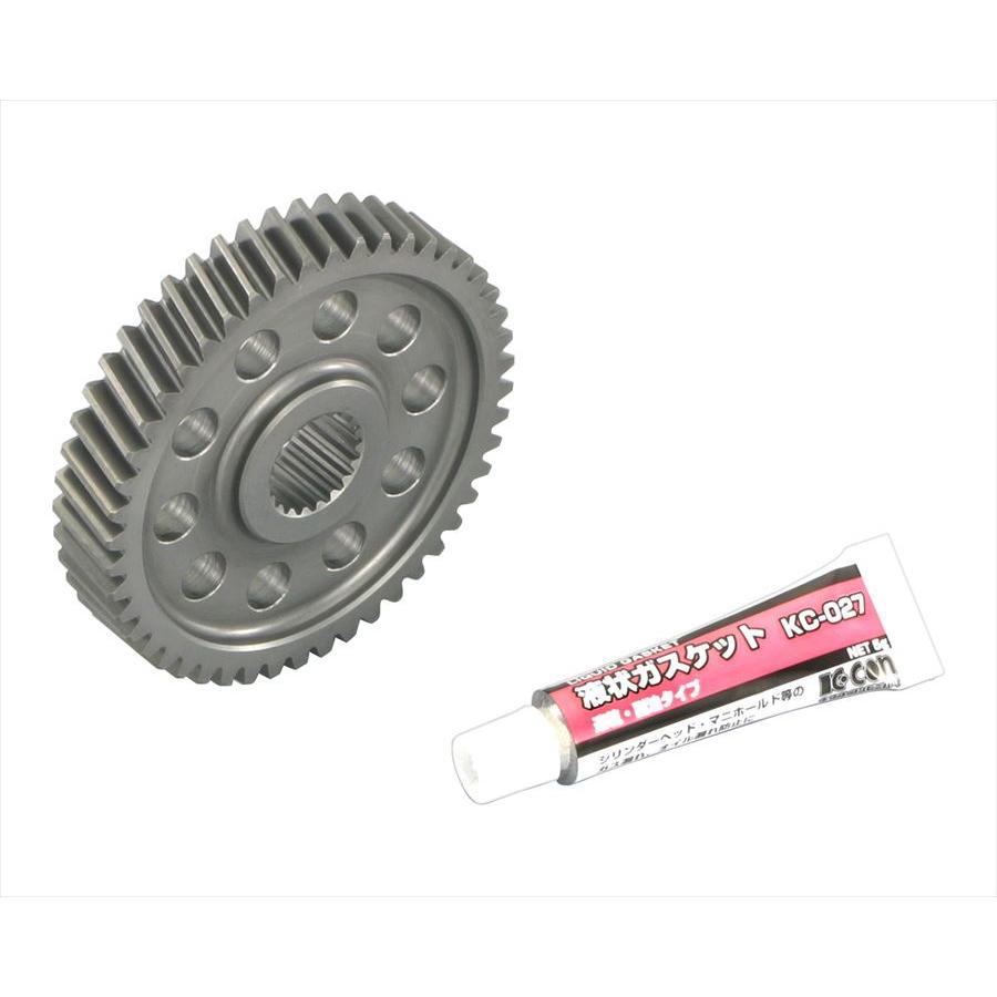 4990852081714 305-1425010 ハイギアKIT KITACO キタコ : 八百万堂 - 通販 - Yahoo!ショッピング