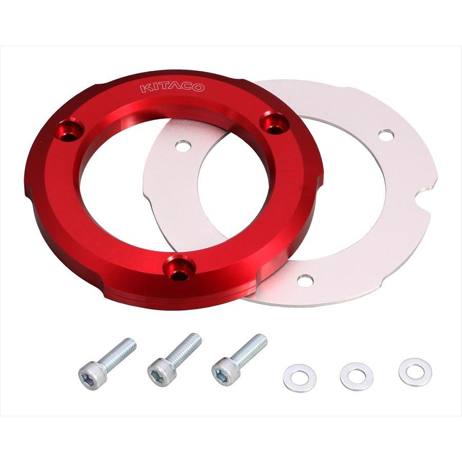 4990852112555 307-1310620 Rクランクケースカバーリング レッド KITACO キタコ : 八百万堂 - 通販 - Yahoo!ショッピング