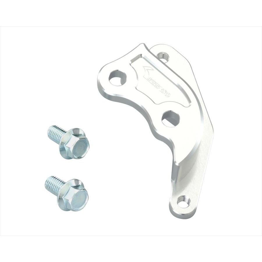 4990852097432 500-1432884 キャリパーサポート シルバー KITACO キタコ : 八百万堂 - 通販 - Yahoo!ショッピング