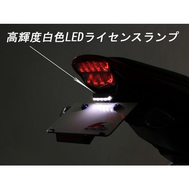 HURRICANE ハリケーン 4936887633177 HA6626 フェンダーレスkit :na-ha6626-mu:八百万堂 - 通販 ...