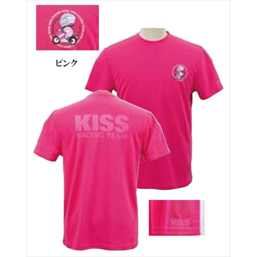 ネコポス キジマ KIJIMA 4934154758226 KISS ティーシャツ KS-003 バックプリント ピンク 3L : 八百万堂 ...