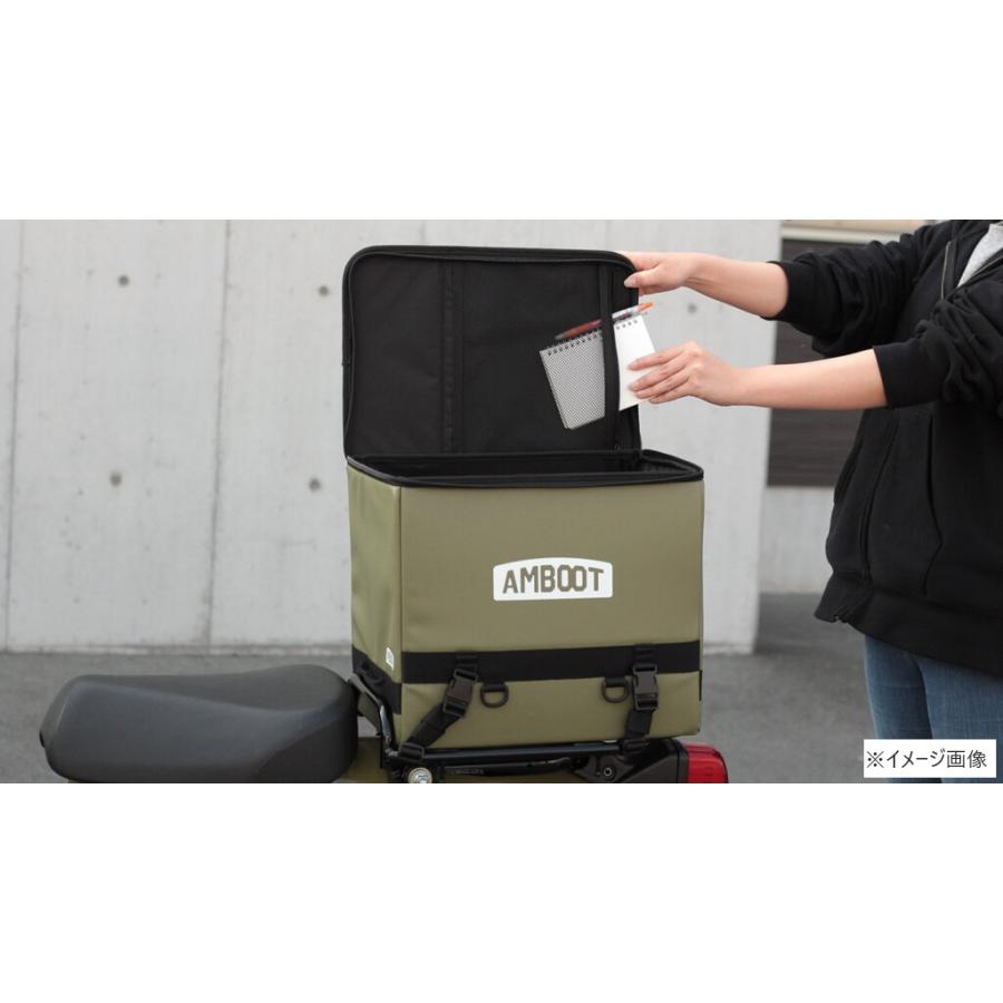 ceptoo アンブート 4516076001507 AMBOOT リヤボックス AB-RB01 ブラック 折り畳み 大容量 アウトドア キャンプ : 八百万堂 - 通販 - Yahoo!ショッピング