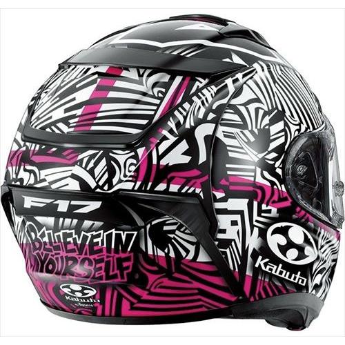 OGK Kabuto F-17 ALEIX アレイシ ブラックホワイト : oka-f-17aleix-size-mu : 八百万堂 - 通販 - Yahoo!ショッピング