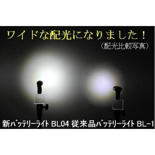 YSD 自転車用ライト LED バッテリーライトBL04 ブラック JIS規格に適合 工具不要で簡単取り付け サイクルライト :OR-02-0362-mu:八百万堂 - 通販 - Yahoo ...