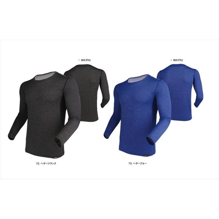 BODY TOUGHNESS 定形外 おたふく手袋 JW-609 BT冷感速乾デュアルブロック ロングスリーブ クルーネックシャツ 消臭 : 八百万堂 - 通販 - Yahoo!ショッピング