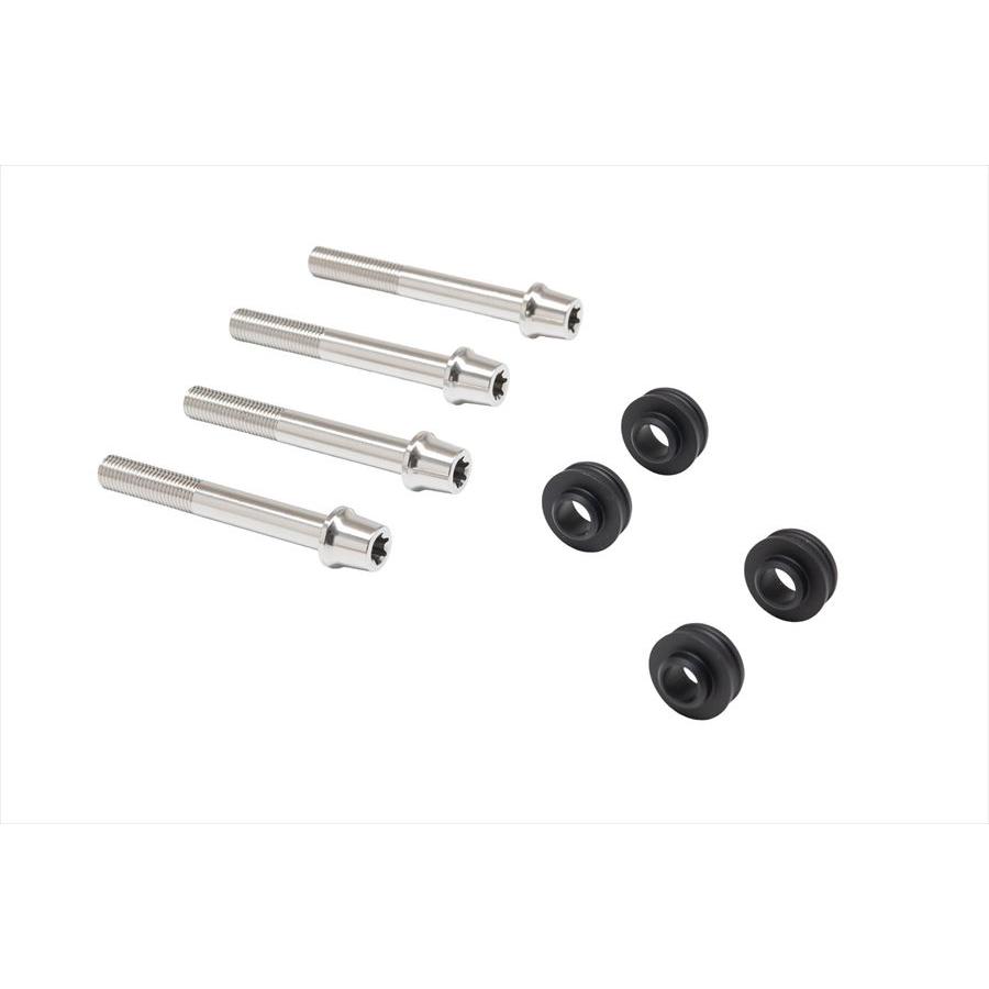 plot（プロト） 4550255891466 オフセットカラーマウントボルトセット 適合キャリパーB テーパーキャップ ポリッシュ Z900RS／CAFE : 八百万堂 - 通販 ...