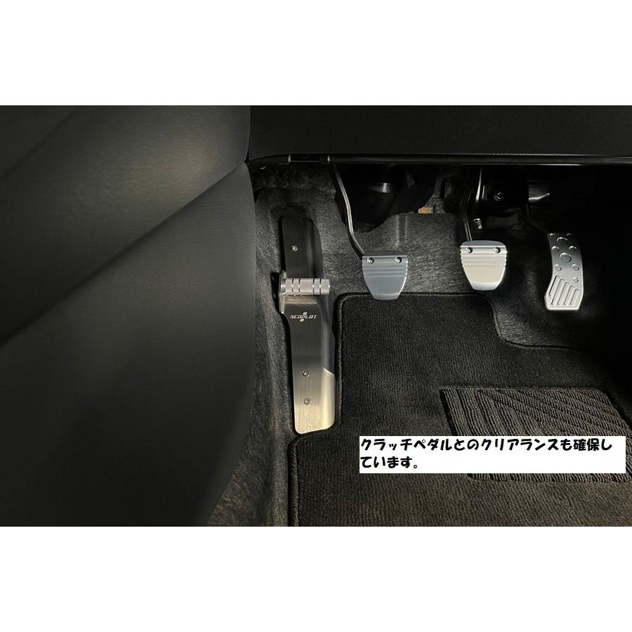 plot（プロト） NEOPLOT 4550255473563 NEOPLOT フットレストバーNEO MT車 ネオプロト NP56220 : 八百万堂 - 通販 - Yahoo!ショッピング