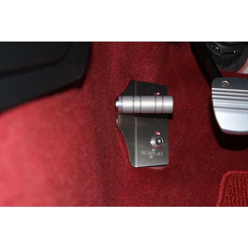 PLOT プロト 4550255645687 NP57220 NEOPLOT フットレストバーNEO GR86 ZN8 ／ス :pl-np57220-mu:八百万堂 - 通販 - Yahoo ...