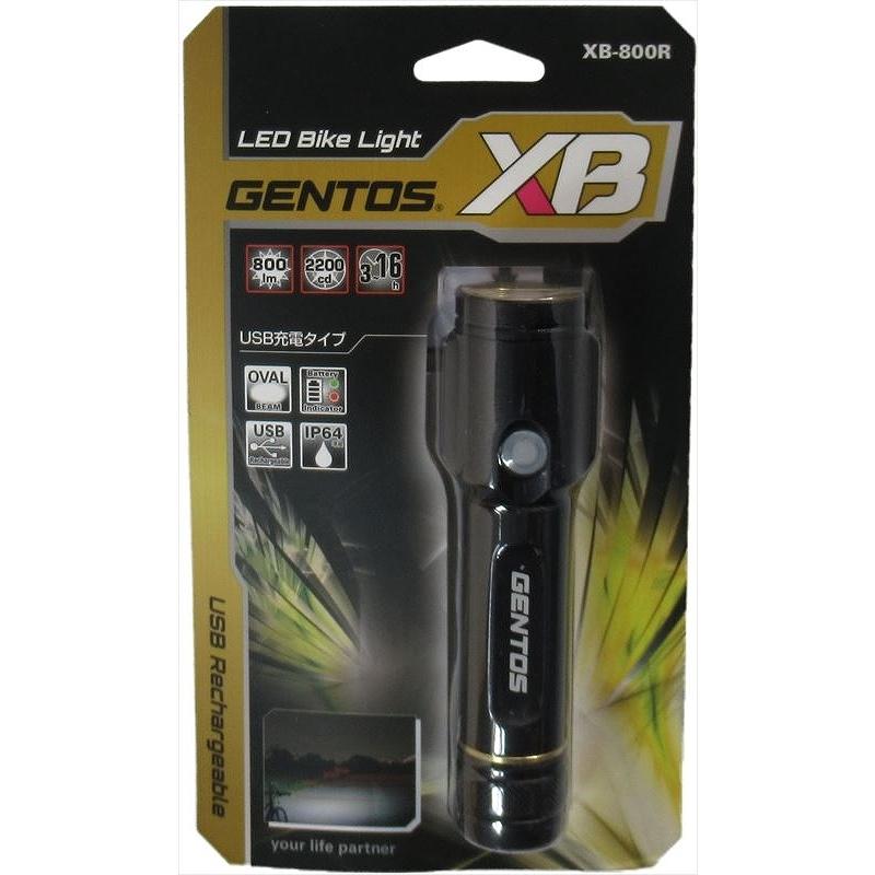 サギサカ 4973291709296 70929 GENTOS ジェントス バッテリーライトXB−800R ブラック :sgi-70929-mu:八百万堂 - 通販 - Yahoo!ショッピング