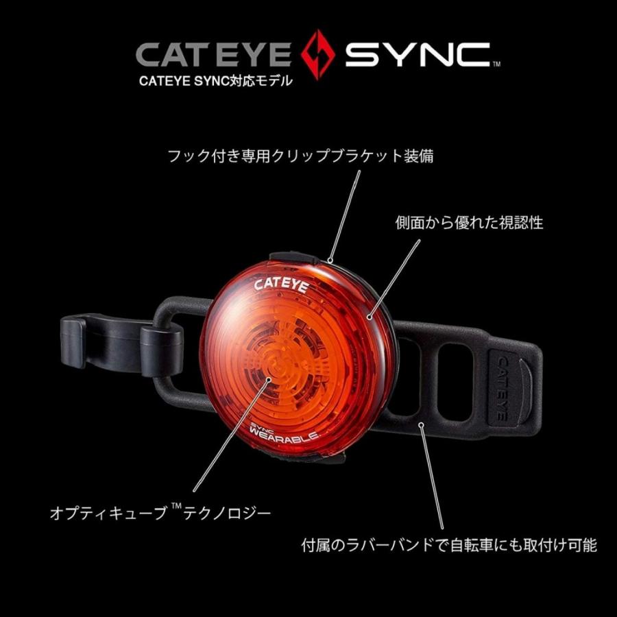 【定形外】キャットアイ CAT EYE 4990173033690 セーフティライト SYNC WEARABLE ライト同士がつながり連動する Ca : su-22803690-mu ...