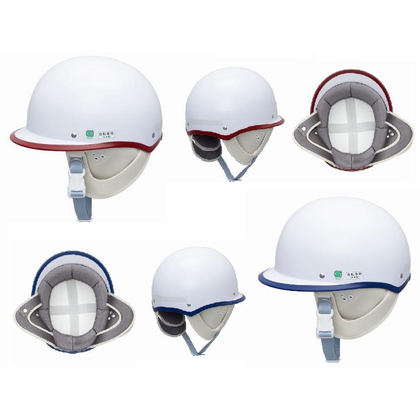 真田嘉 ヘルメット MACH FK-10 自転車 通学 SGマーク付き : 八百万堂 - 通販 - Yahoo!ショッピング