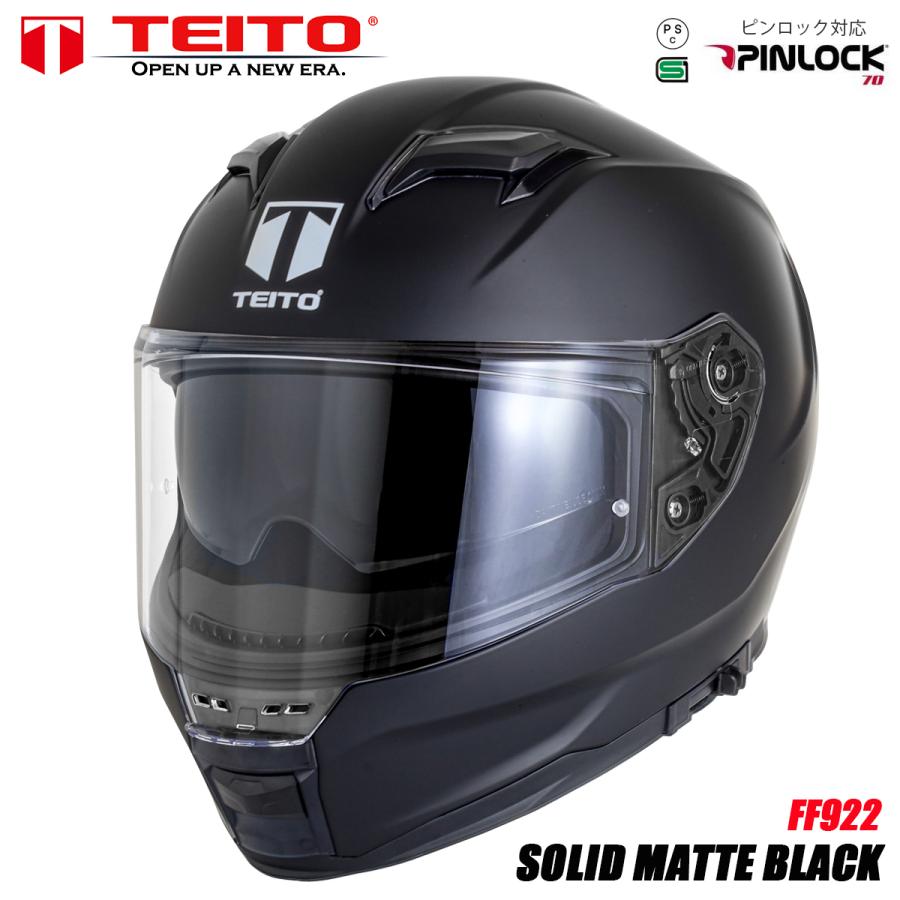 TEITO FF922 ソリッドマットブラック バイク フルフェイス ヘルメット インナーバイザー付 SG規格 PSC 全排気量対応 : te-ff922-sl-mk-mu : 八百万堂 ...