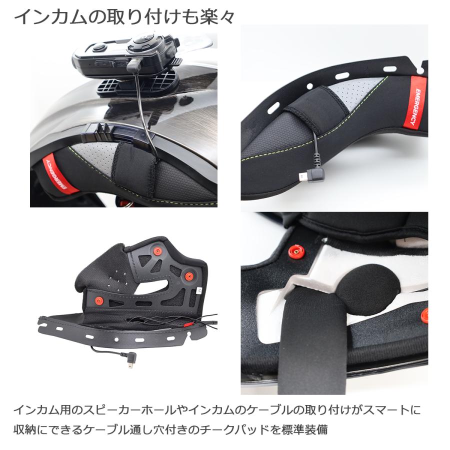 TEITO FF922 ソリッドマットブラック バイク フルフェイス ヘルメット インナーバイザー付 SG規格 PSC 全排気量対応 : te-ff922-sl-mk-mu : 八百万堂 ...