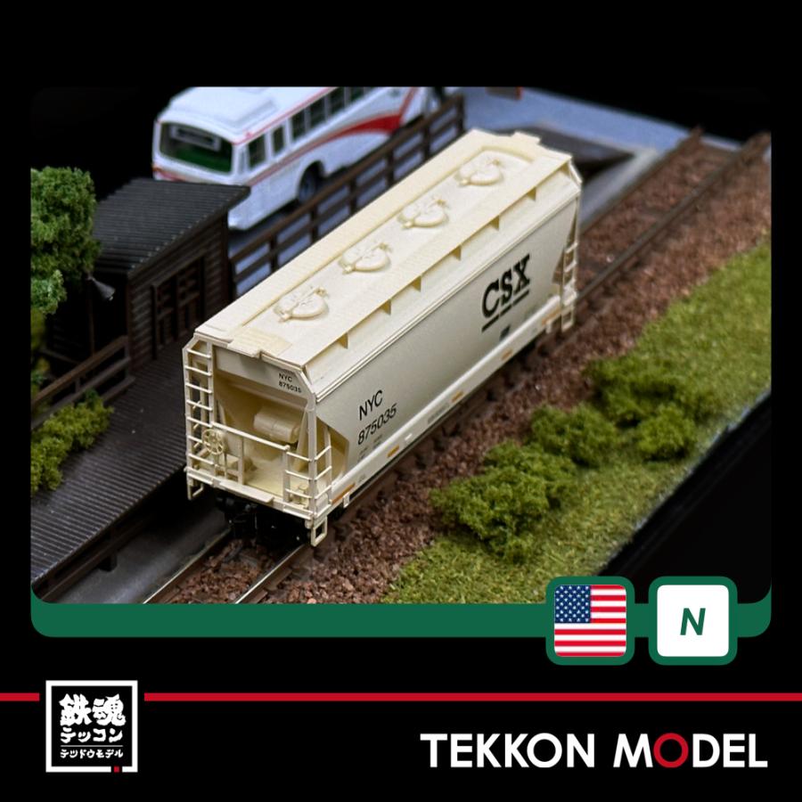 Nゲージ マイクロトレインズ 0309200521 （N）ホッパー CSX #875035 在庫品 : 鉄魂模型 - 通販 - Yahoo!ショッピング