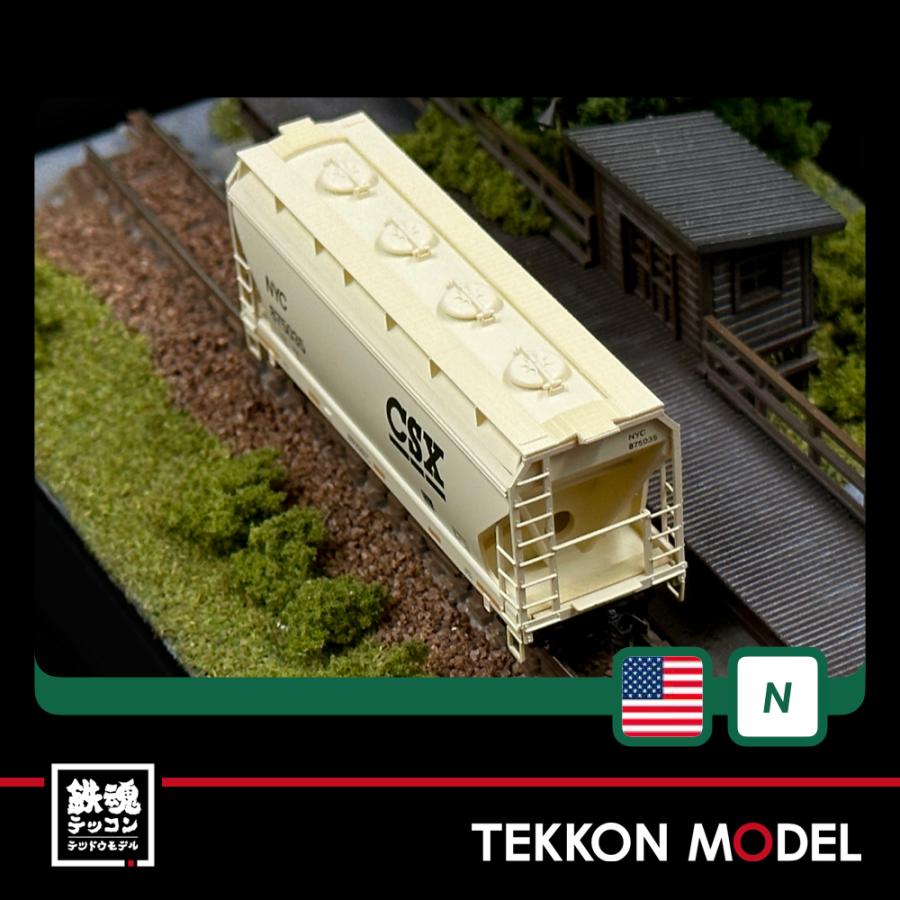 Nゲージ マイクロトレインズ 0309200521 （N）ホッパー CSX #875035 在庫品 : 鉄魂模型 - 通販 - Yahoo!ショッピング
