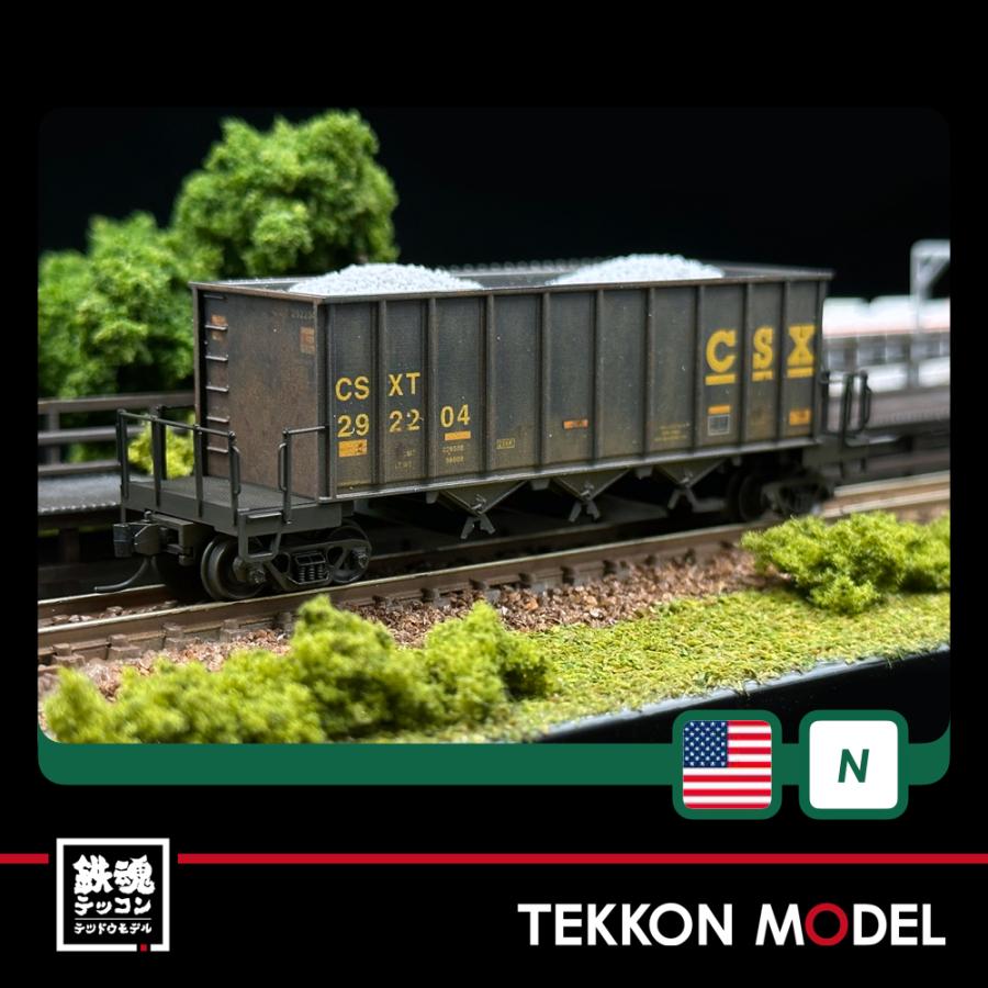 Nゲージ マイクロトレインズ 0398302209 （N）43ftホッパー CSX(黒) 3両セット 在庫品 : 鉄魂模型 - 通販 - Yahoo!ショッピング