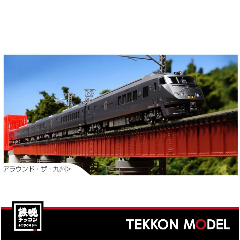 Nゲージ KATO 10-1541 787系 4両セット 在庫品 :10-1541:鉄魂模型 - 通販 - Yahoo!ショッピング