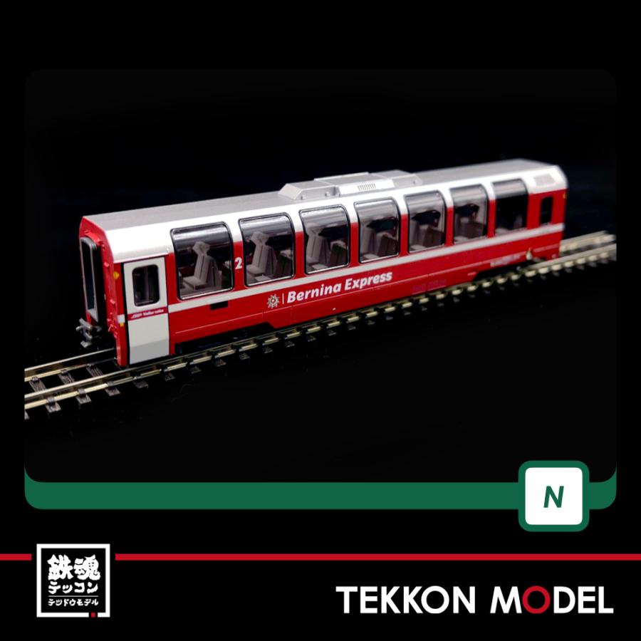 カトー Nゲージ KATO 10-1655 レーティッシュ鉄道 ベルニナ急行（新ロゴ) 基本セット(3両) 在庫品 : 鉄魂模型 - 通販 ...