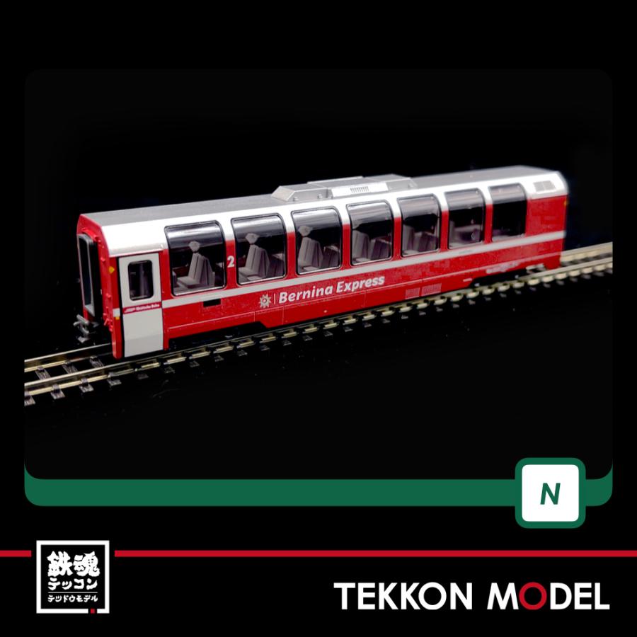 カトー Nゲージ KATO 10-1655 レーティッシュ鉄道 ベルニナ急行（新ロゴ) 基本セット(3両) 在庫品 : 鉄魂模型 - 通販 ...