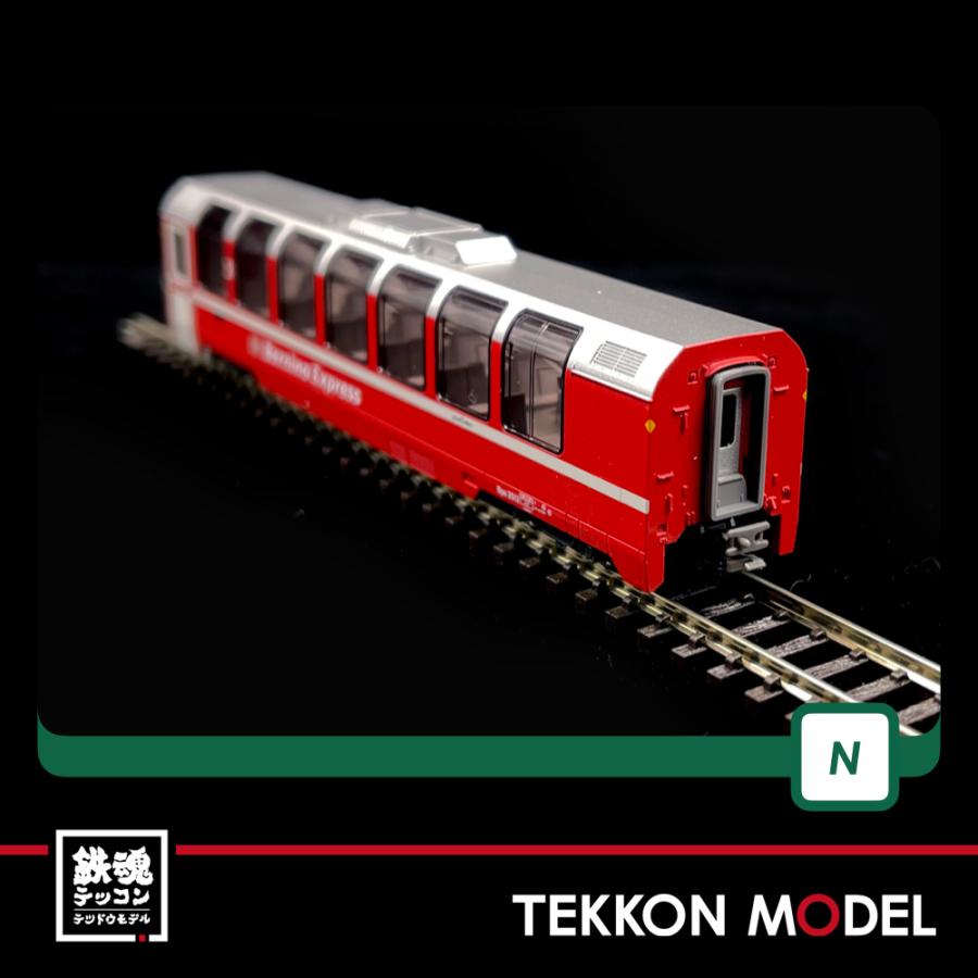 カトー Nゲージ KATO 10-1655 レーティッシュ鉄道 ベルニナ急行（新ロゴ) 基本セット(3両) 在庫品 : 鉄魂模型 - 通販 ...