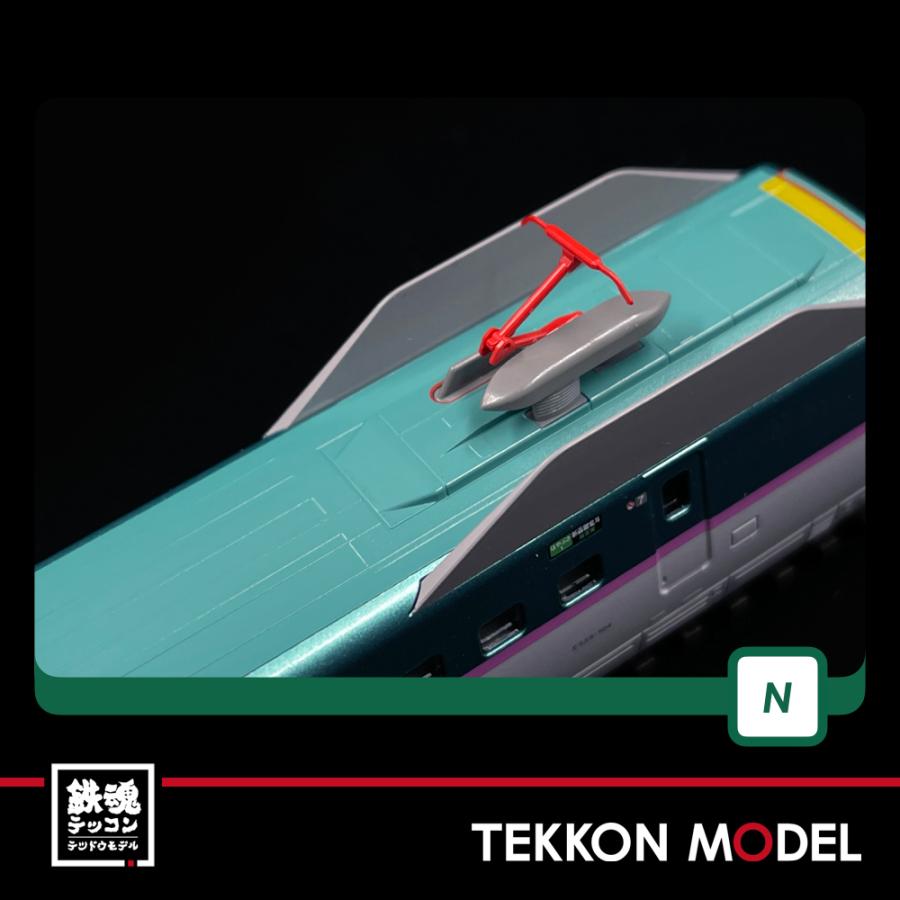 カトー Nゲージ KATO 10-1663 E5系新幹線「はやぶさ」 基本セット(3両) : 鉄魂模型 - 通販 - Yahoo!ショッピング