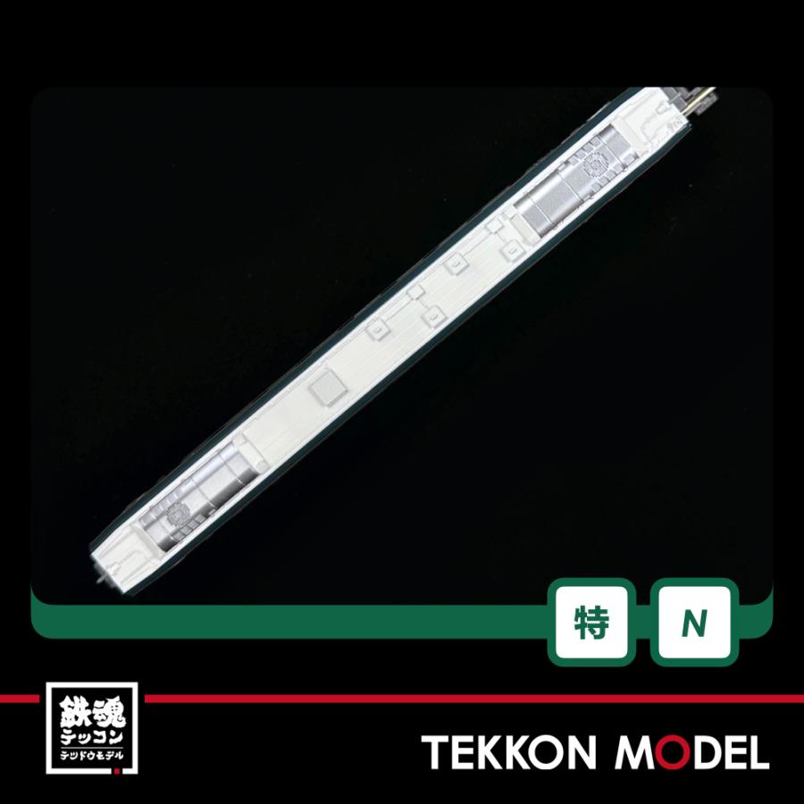 カトー Nゲージ KATO 10-1673 英国鉄道Class800/0 GWR Paddington Bear” 5両セット 特別企画品 在庫品 : 鉄魂模型 - 通販 - Yahoo!ショッピング