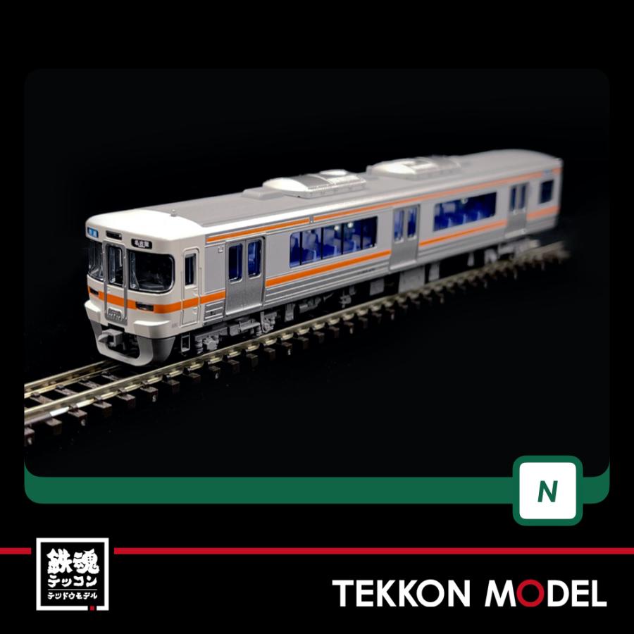 カトー Nゲージ KATO 10-1708 313系1300番台（中央本線・関西本線）2両セット 在庫品 : 鉄魂模型 - 通販 - Yahoo!ショッピング