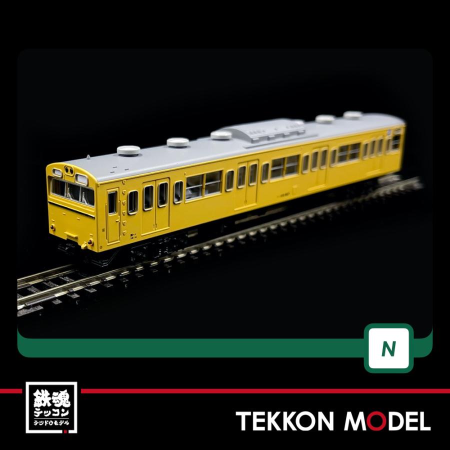 カトー Nゲージ KATO 10-1743D 103系 カナリア 4両セット 在庫品 : 鉄魂模型 - 通販 - Yahoo!ショッピング