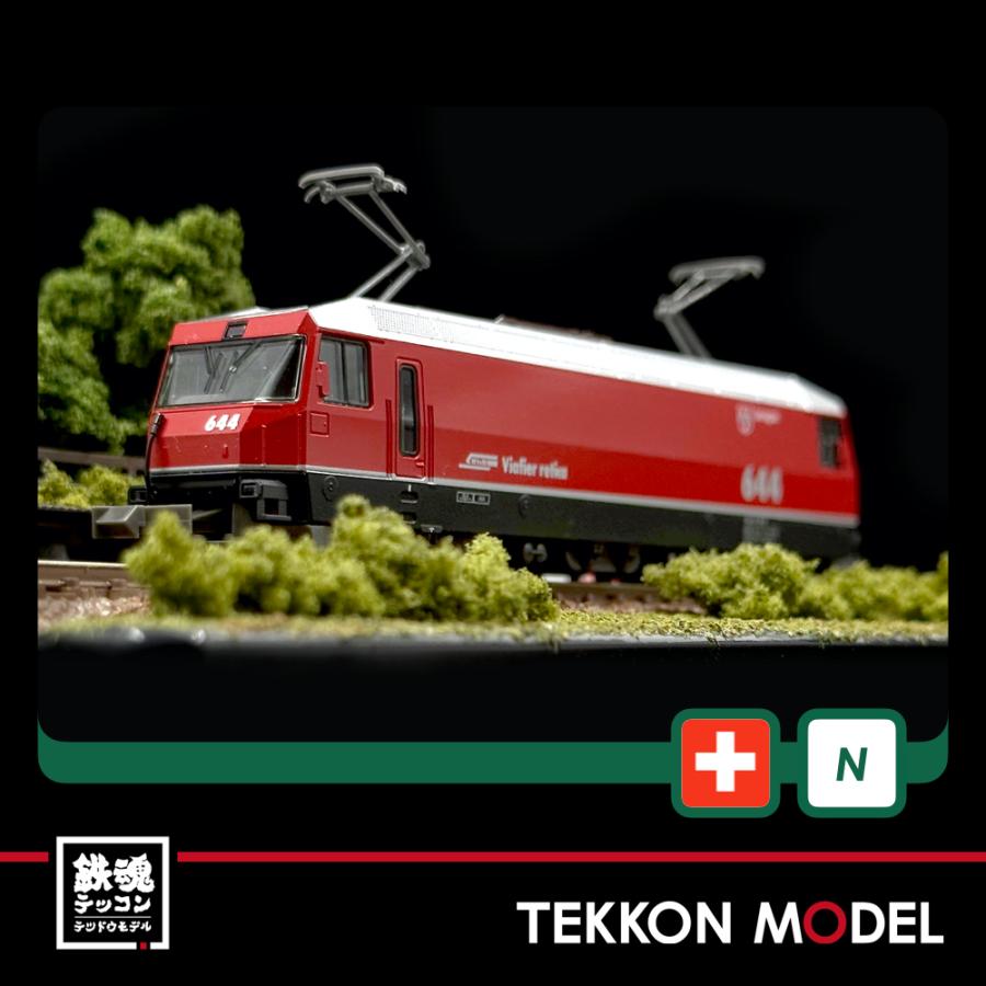 カトー Nゲージ KATO 10-1816 アルプスの氷河特急 基本セット（3両） 在庫品 : 鉄魂模型 - 通販 - Yahoo!ショッピング