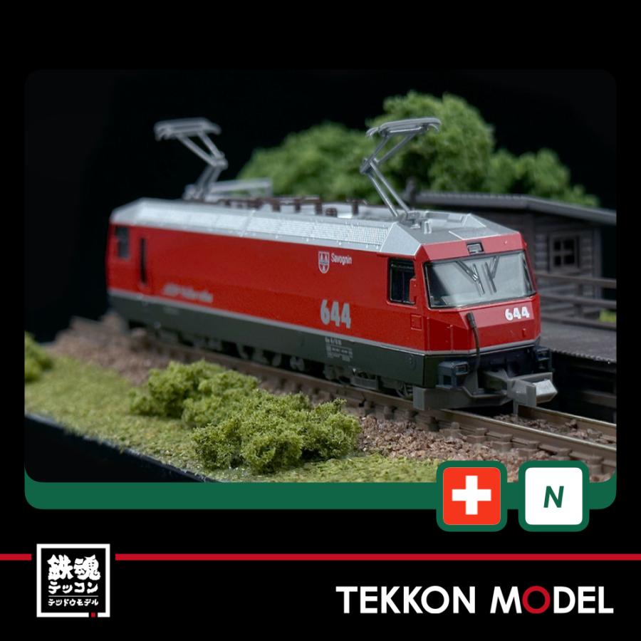 カトー Nゲージ KATO 10-1816 アルプスの氷河特急 基本セット（3両） 在庫品 : 鉄魂模型 - 通販 - Yahoo!ショッピング