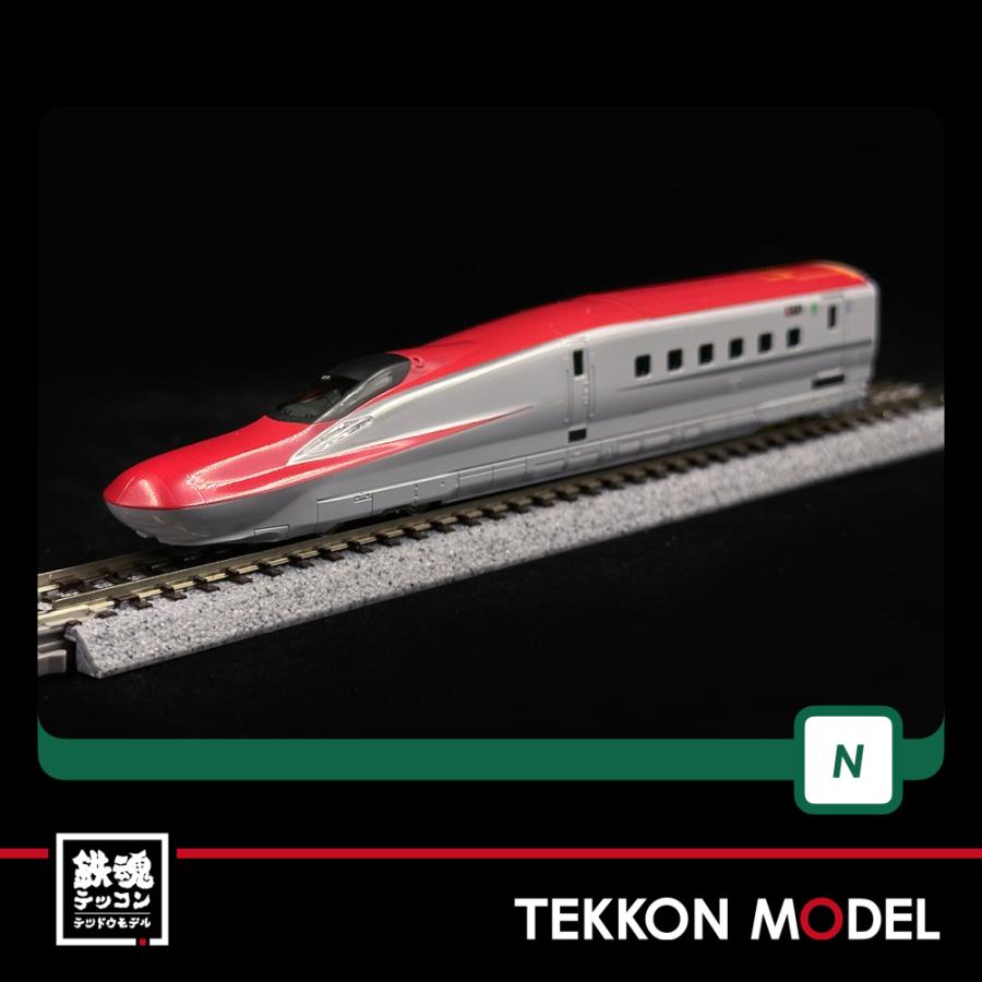 カトー Nゲージ KATO 12-003 旅するNゲージ E6系新幹線「こまち」 在庫品 : 鉄魂模型 - 通販 - Yahoo!ショッピング