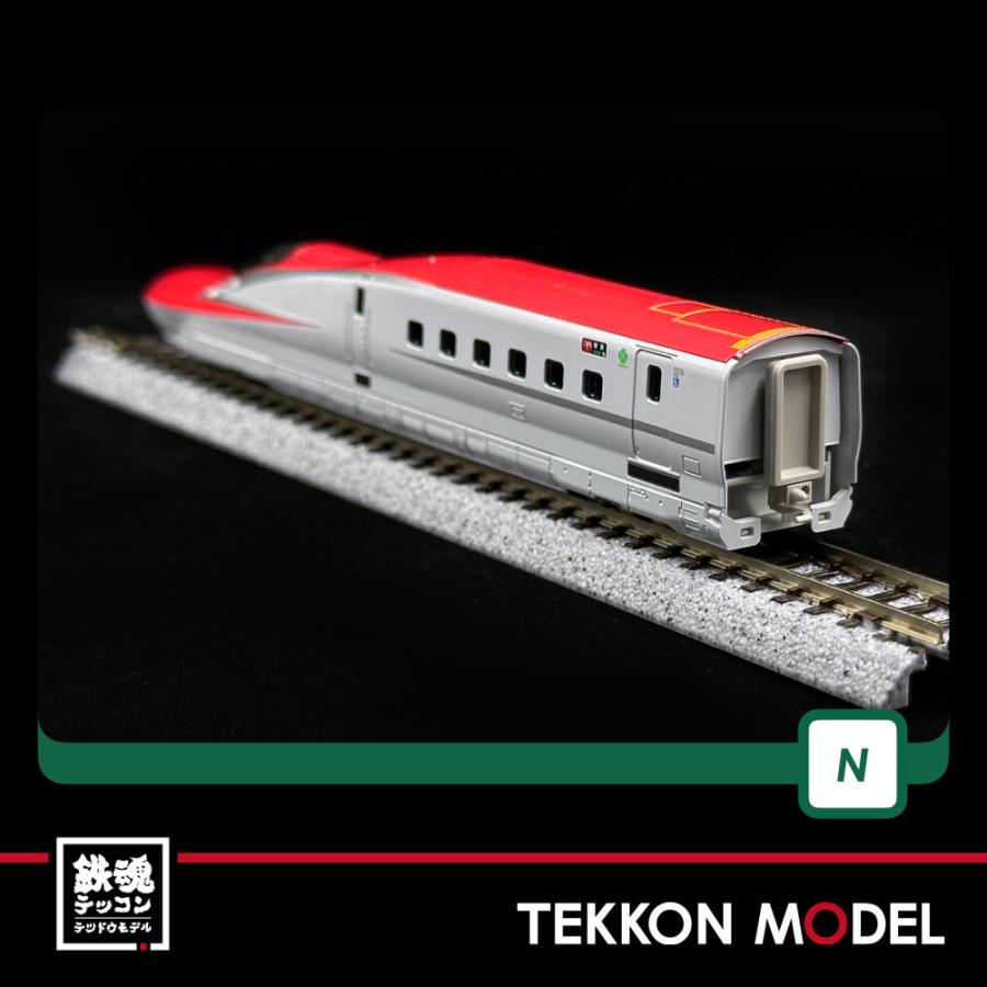 カトー Nゲージ KATO 12-003 旅するNゲージ E6系新幹線「こまち」 在庫品 : 鉄魂模型 - 通販 - Yahoo!ショッピング