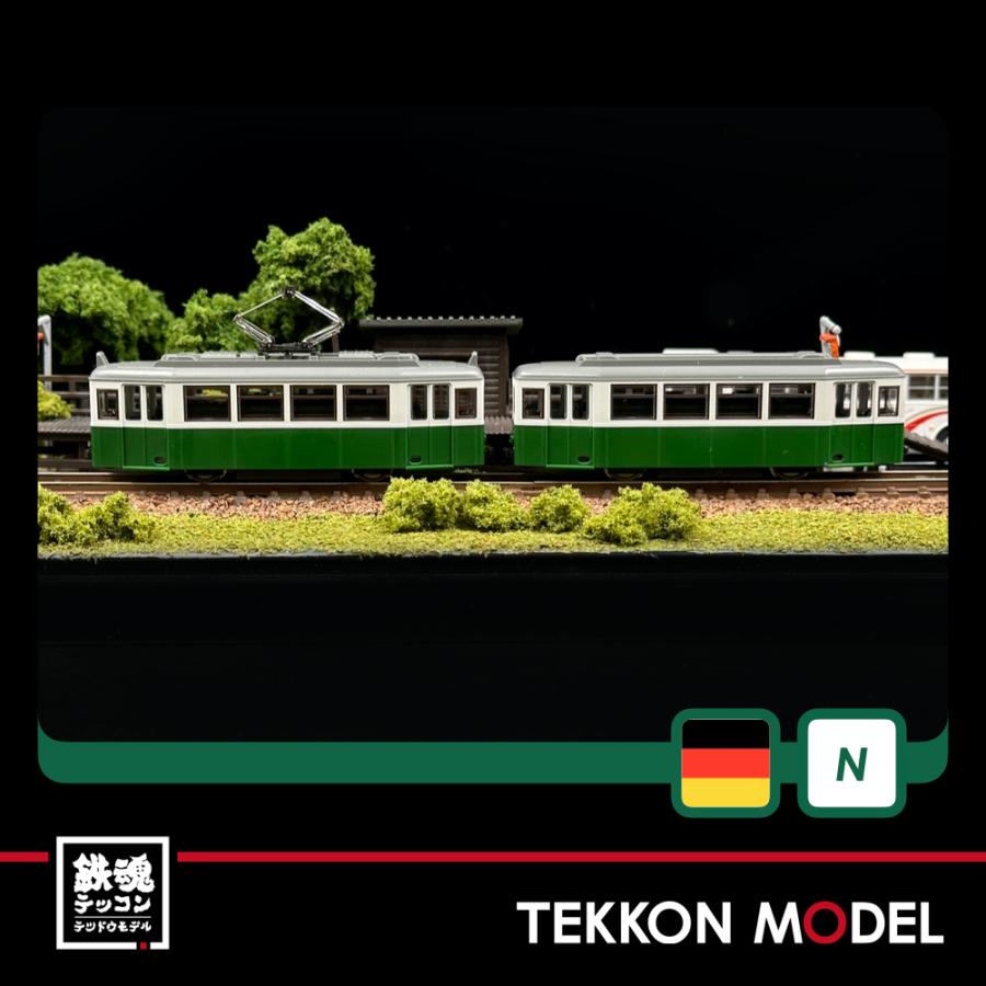 カトー Nゲージ KATO 14-806-2 マイトラムClassic GREEN 在庫品 : 鉄魂模型 - 通販 - Yahoo!ショッピング