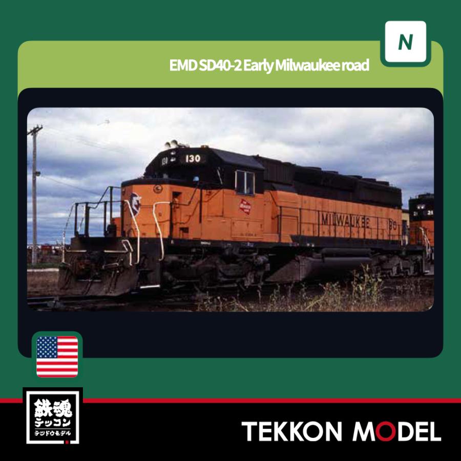 カトー Nゲージ KATO USA 176-4825 EMD SD40-2 Early Milwaukee road #130 在庫品 : 鉄魂模型 - 通販 - Yahoo!ショッピング