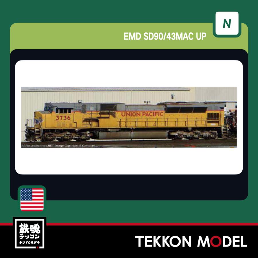 カトー Nゲージ KATO USA 176-5625 (N)EMD SD90/43MAC UP #3750 在庫品 : 鉄魂模型 - 通販 - Yahoo!ショッピング