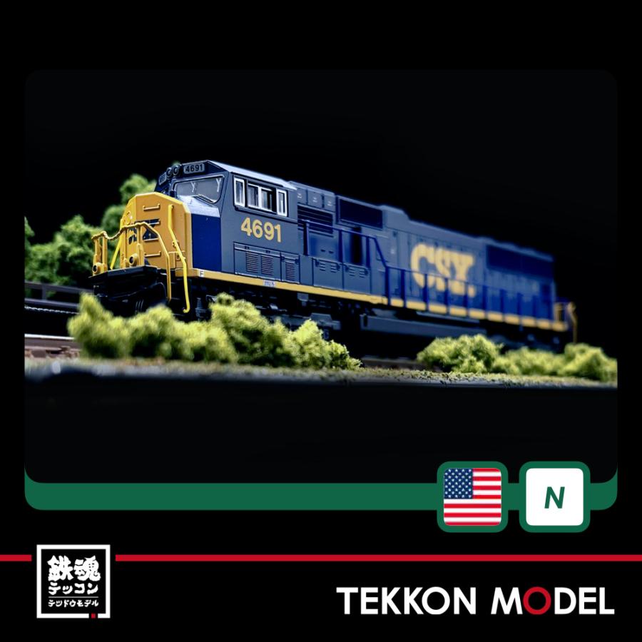カトー Nゲージ KATO USA 176-7609 EMD SD70M フラットラジエーター CSX #4691 在庫品 : 鉄魂模型 ...